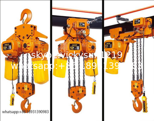 High quality HSY 220v 380V 1 T-10 ton electric chain hoist with electric trolley