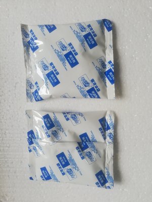 250g Reusable Ice Pack Foactory Freezer Cold Pack Blue or White Color