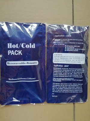 250g Hot Cold Pack Medium Therapy Pad Blue Black Red Compress Wrap