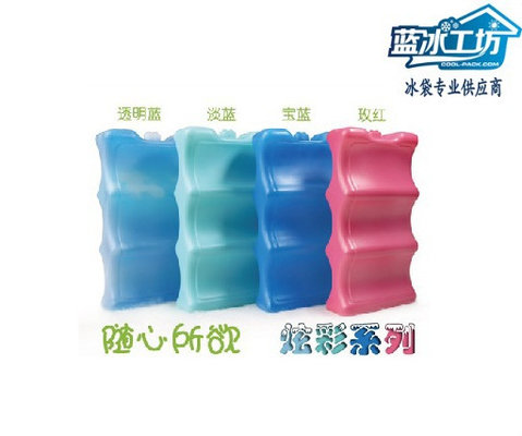 150ML Ice Box Reusable Cold Box Rigid Ice Brick Freezer Box