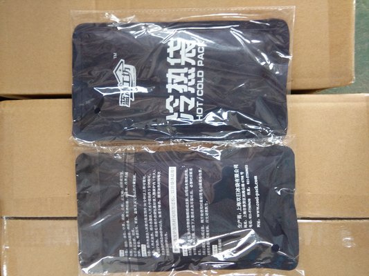 280G Hot & Cold Gel Pack Cold Compress Pak Heat Pad Blue Black Red Yellow Icy Bag