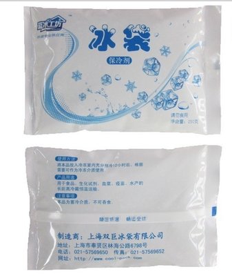 Ice Gel Pack 200g For Chocolate Vaccine Juice Plasma Cold Storage Or Transpotation White Blue