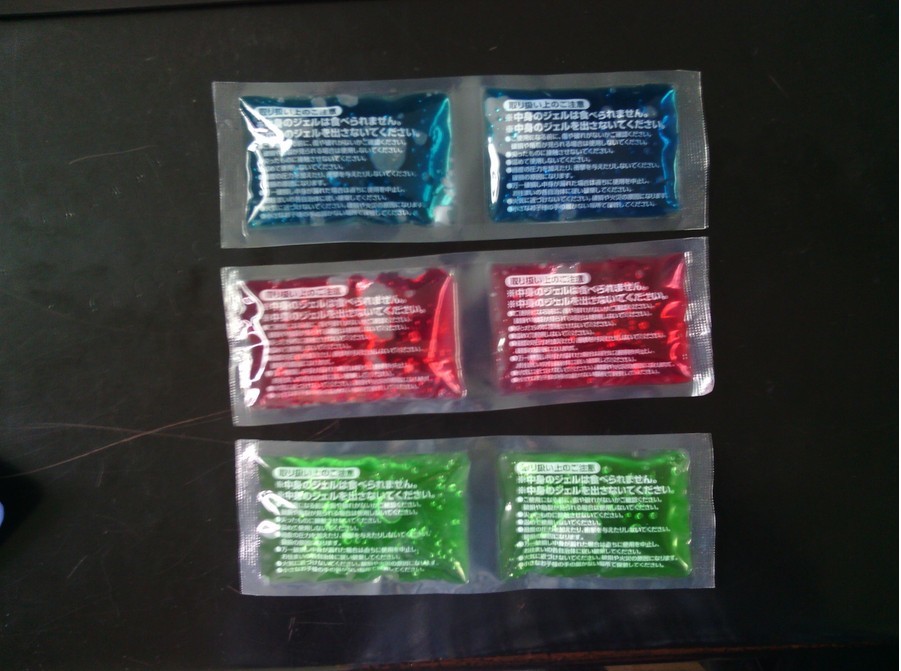 Mini Ice Pack, Ice Bag for Chocolate Vaccine Cold Storage 35g 30g