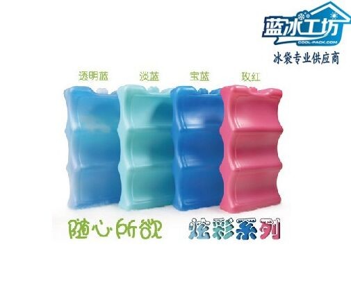550ML Ice Box China Ice Pack Manufacturer Shanghai Hot Cold Pack Factory