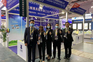 Dongguan Yizemould Co,. Ltd