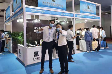 Dongguan Yizemould Co,. Ltd