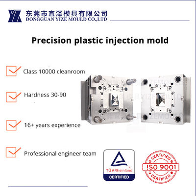 Contamination Resistance medical plastic injection mold Molding  for ×Ray Tomography Biochemical Analyzer