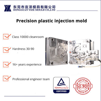 Polymer PP or PE injection molding medical plastic injection mold for ×Ray Tomography Biochemical Analyzer with Class 10