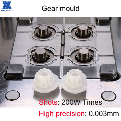 PPSU/PEI/PEEK medical parts high temperature Medical Injection mold Molding for medical device technology