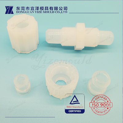 OEM ODM  ETFE  plastic injection mold with strong and durable Suppliers