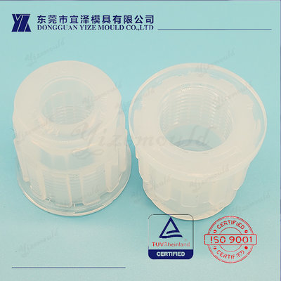 Excellent surface finish ETFE  plastic injection mold Suppliers