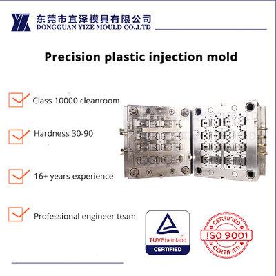 1*2 cavity high precision plastic injection mold for POM molding Precision Machining Design & Development