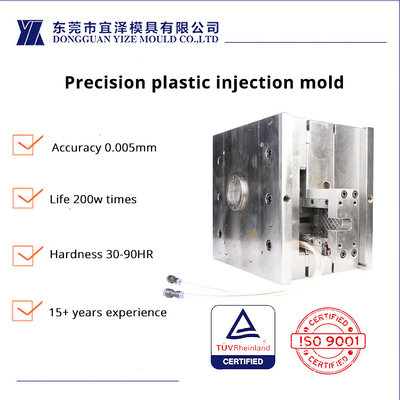 1*2 cavity high precision plastic injection mold for POM molding Precision Machining Design & Development