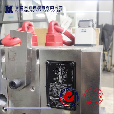 high precision plastic injection mold for PC polysulfone (sea blue) base machines from 30 to 150 tons