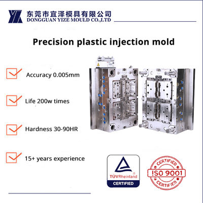 high precision plastic injection mold for PBT jacket  single or multiple components factory