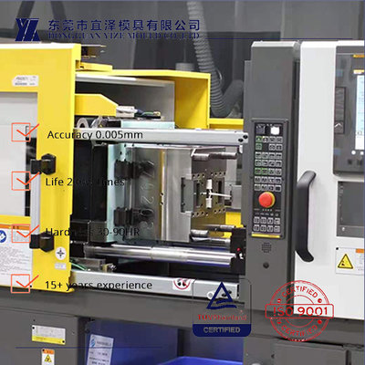 high precision plastic injection mold for PBT jacket  single or multiple components factory