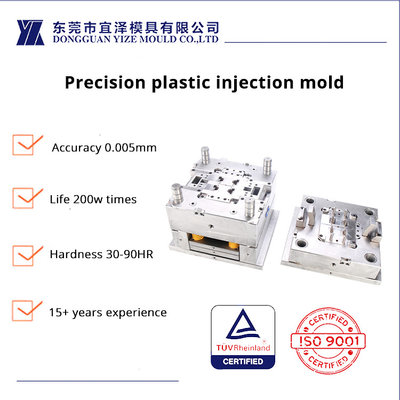 high precision plastic injection mold for PBT GF30 Sheath  single or multiple components