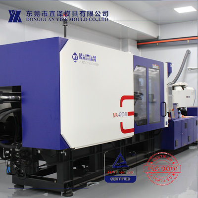 high precision plastic injection mold for Polyetherimide PEI 1010 Q/MA3-2012 base (Z) factory