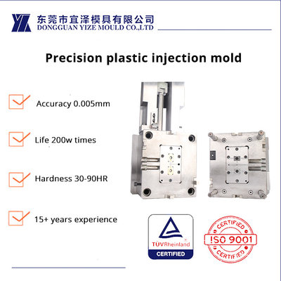 high precision plastic injection mold for PBT+ABS 361SA Japanese Poly 15% glass fiber flame retardant V-0