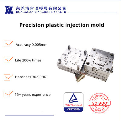 high precision plastic injection mold for PBT 313RA Japan Poly contains 15% glass fiber to improve the adhesion between