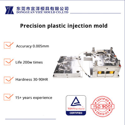 high precision plastic injection mold for PBT household appliances thermoplastics molding