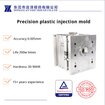 high precision plastic injection mold for PBT household appliances thermoplastics molding