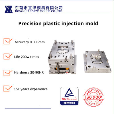 high precision plastic injection mold for PBT household appliances thermoplastics molding
