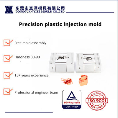 high precision plastic injection mold for PBT Car interior mirror stay thermoplastics molding