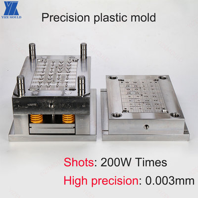 Good chemical inertness and biological safety Medical Injection mold Molding Micro Suppliers