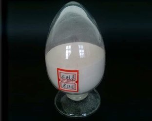 SHIJIAZHUANG BEST CHEMICAL CO.,LTD.