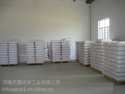 CMC   Sodium Carboxyl Methyl Cellulose ( CMC )