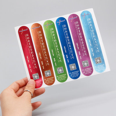 Round sticker label