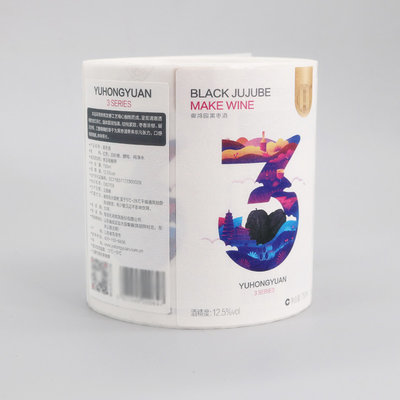 Custom personalized sticker labels printing