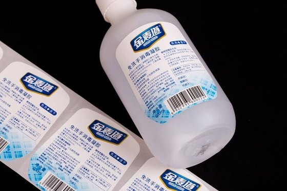 Disinfection water bottle sticker