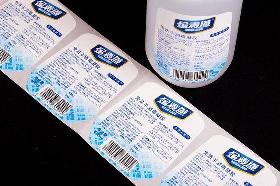 Disinfection water bottle sticker