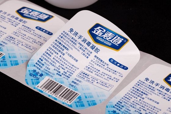 Disinfection water bottle sticker