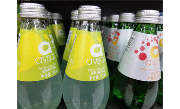 Customized Adhesive Labels Supplier
