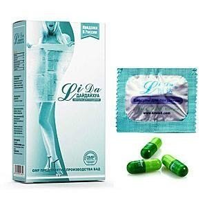 Safe Lida Daidaihua Slimming Capsule Weight Loss Evolution Products