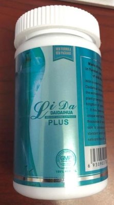 LIDA PLUS weight loss 100% original &natural fast weight loss capsuel best slimming product