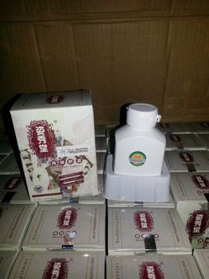 100% Original Zi Xiu Tang bee pollen 60 Capsules