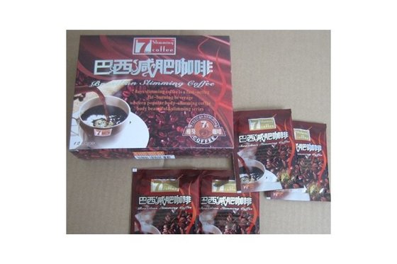 Original 7 Days Brazilian Slimming Coffee Brazilian 7 Days Slimming Coffee Weight Loss Supplements