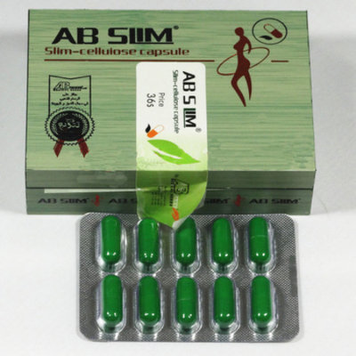 Natural Herbal Green Ab Slim Capsule Weight Loss Diet Pills Best Weight Loss Product Ab Slim Capsule by OEM
