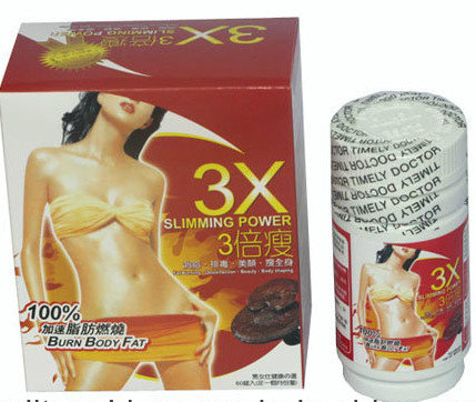 2016 Healthy and Safe 3X Weight Loss Rapid Effect, Pure Natural 3 X Weight Loss Capsule Natural Reduce Weight Slimming