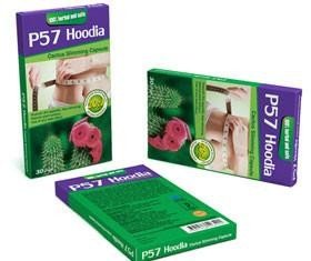 P57Hoodia Cactus Health Food Supplement, Best Weight Loss Pill Slimming Softgel Hoodia Cactus Diet Pills Strong Version