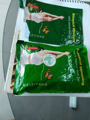 MZT Green Natural Slimming Softgel Herbal Diet Pills Slimming 100% Natural Soft Gel Diet Pills