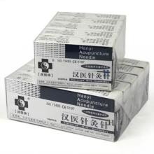 Herbalist Doctor Brand Acupuncture Needle
