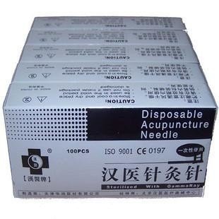 Herbalist Doctor Brand Acupuncture Needle