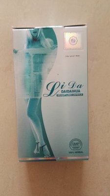 Lose 30Lbs or more with Lida daidaihua slimming capsule
