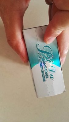 Lose 30Lbs or more with Lida daidaihua slimming capsule