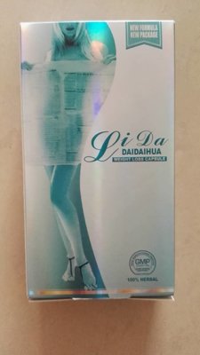 original LIDA LIDA DAIDAIHUA slimming capsule